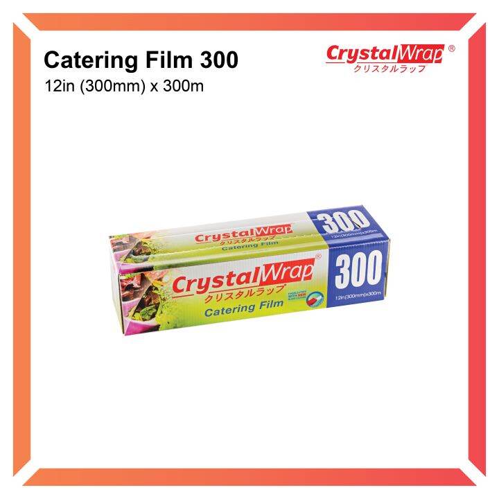 CrystalWrap® Catering Film 300mm Transparent Food Wrapping Film ...