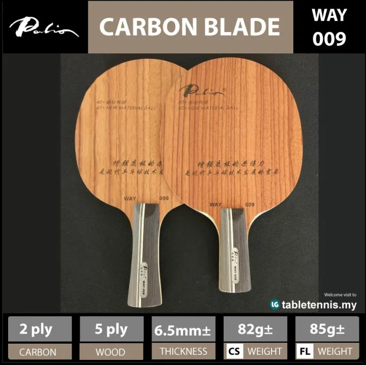Palio Blade Palio Way009 Table Tennis Blade Ping Pong Racket Carbon ...