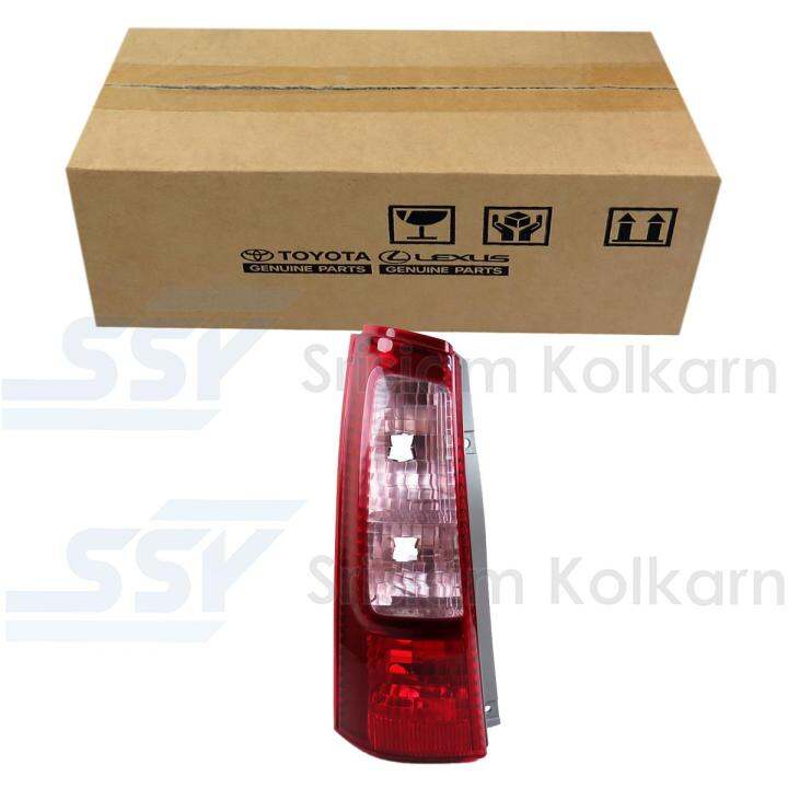 TOYOTA ไฟท้าย AVANZA 04 แท้ห้าง LHไม่+หลอด ( 81561-BZ010 )(ซ้าย) (1ชิ้น) | Lazada.co.th