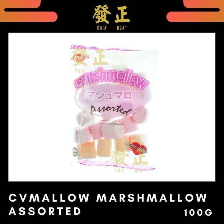 CVMallow Marshmallow Assorted 100g | Lazada