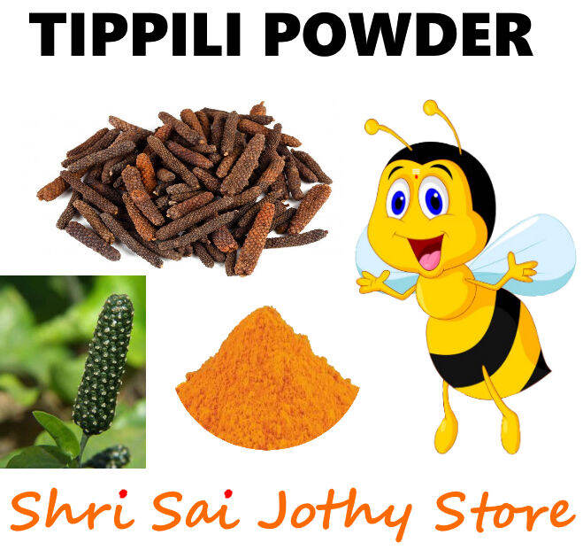 Tippili Powder | THIPPILI POWDER | INDIAN LONG PEPPER | PIPER LONGUM ...