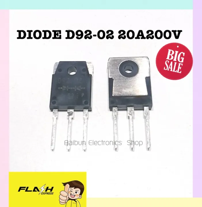 ไดโอด DIODE D92-02 20A200V Ultrafast recovery (TO-3P)Rectifier1ชิ้น ...