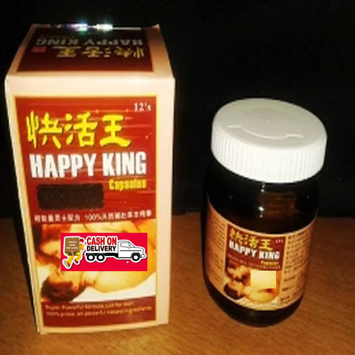 100% ORIGINAL & New Happy KING *12s capsules (Effective For Men in ...