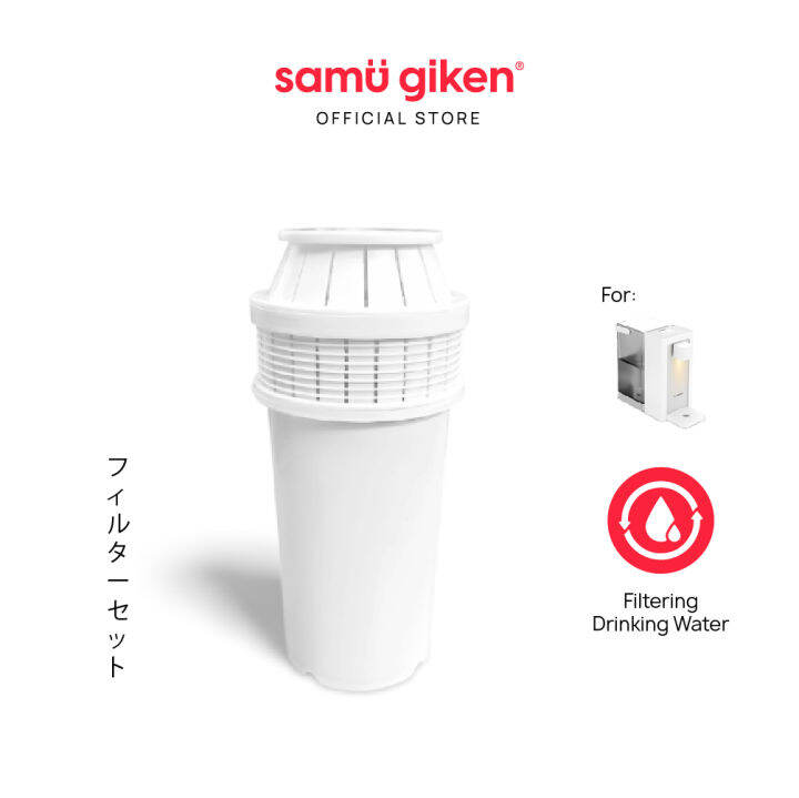 Samu Giken Filter Set Only And Filter Only For Smart Instant Hot Water ...