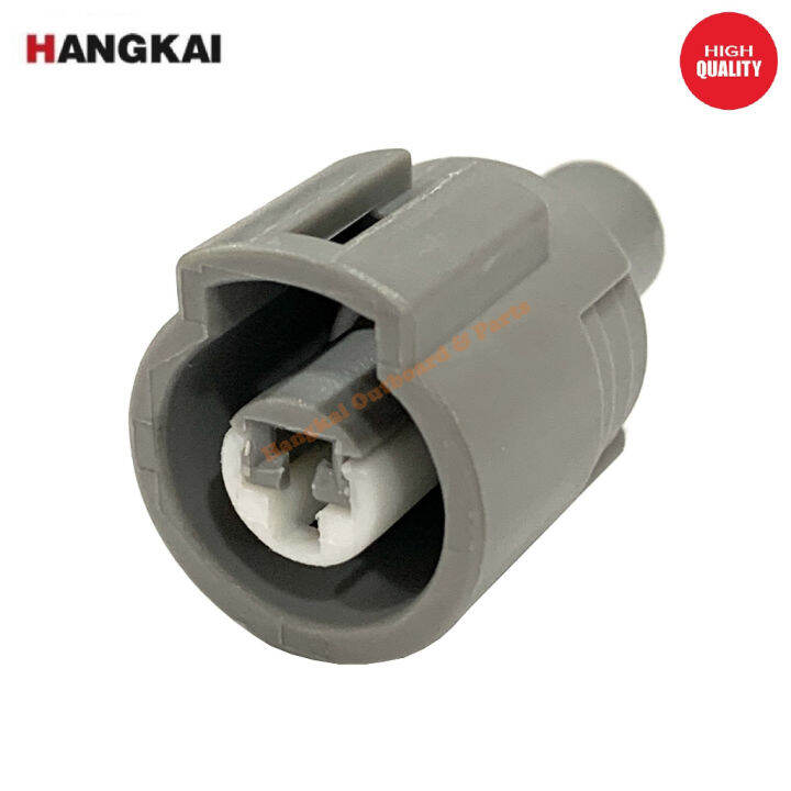 Toyota Hilux VIGO KUN25 KUN26 Air Cond Compressor Pump Socket Connector ...