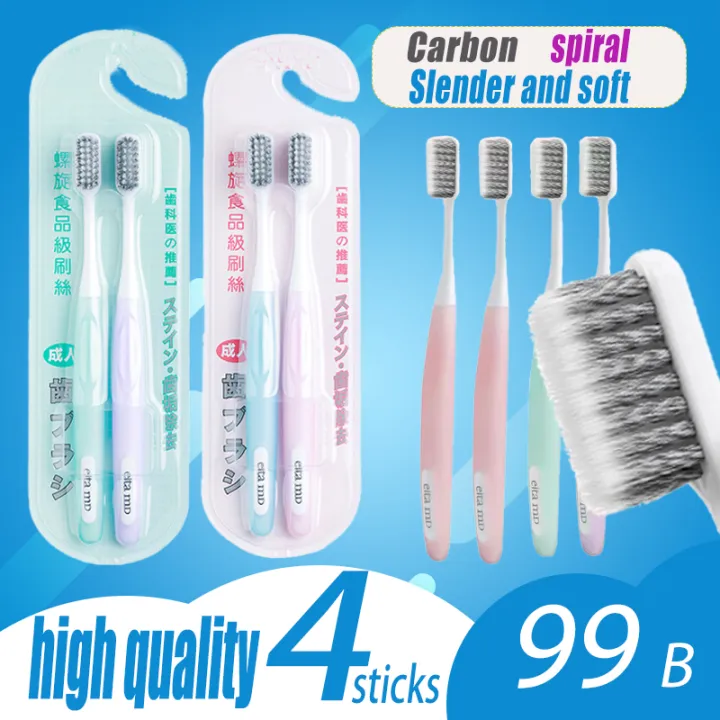 Toothbrush 4 pieces filament spiral fine soft spiral fur Adult Carbon ...
