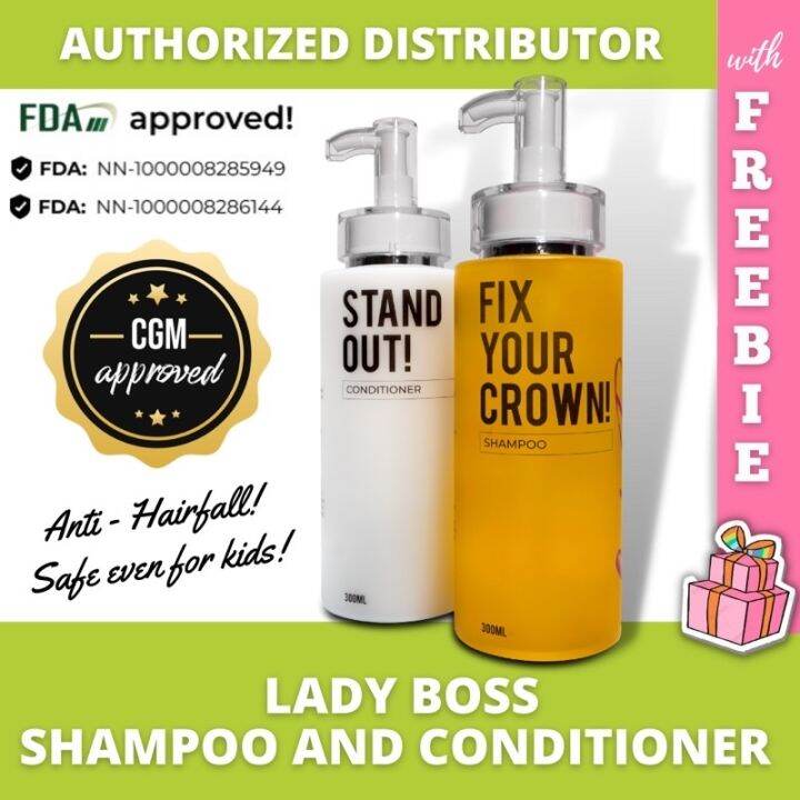 airareb Lady Boss Shampoo Conditioner Hair Mask LadyBoss | Lazada PH