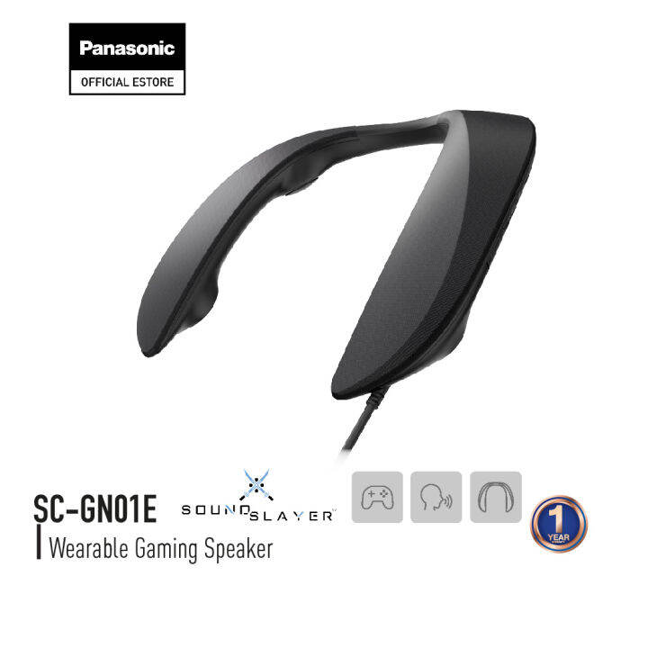 Panasonic Soundslayer SC-GN01E ลำโพงเกม Gaming Speaker Gamer ลำโพงเกม ...