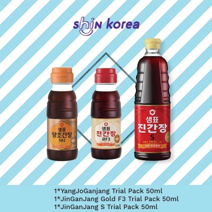 SHIN·KOREA Sempio Premium Korean Soy Sauce (YangJoGanJang / JinGanJang ...