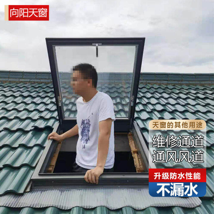 Aluminum alloy inclined flat roof electric roof skylight cover custom ...
