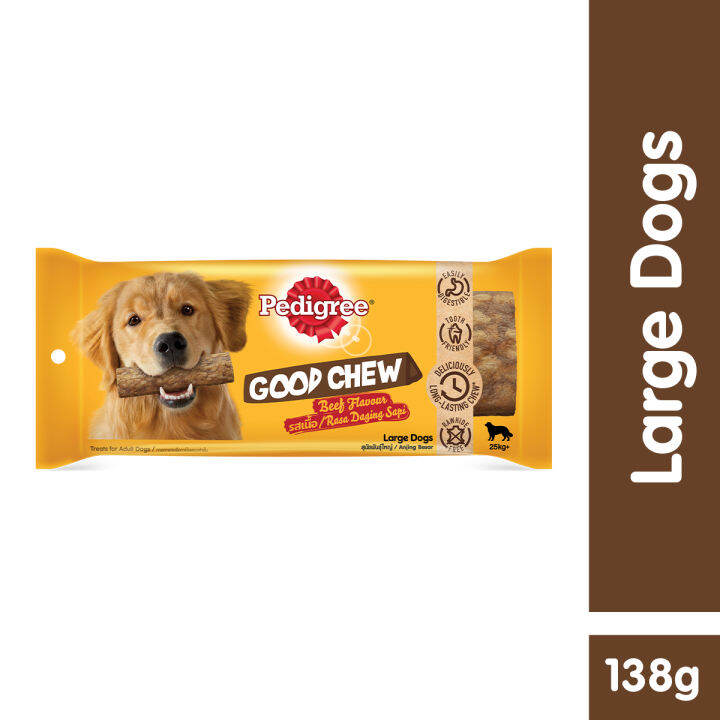 Pedigree Good Chew Dog Treats Beef Flavor Large Size 138g | Lazada PH