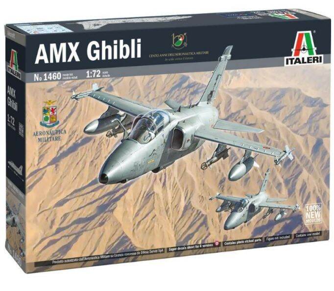 1/72 AMX Ghibli Italeri #1460 plastic model kits | Lazada.co.th