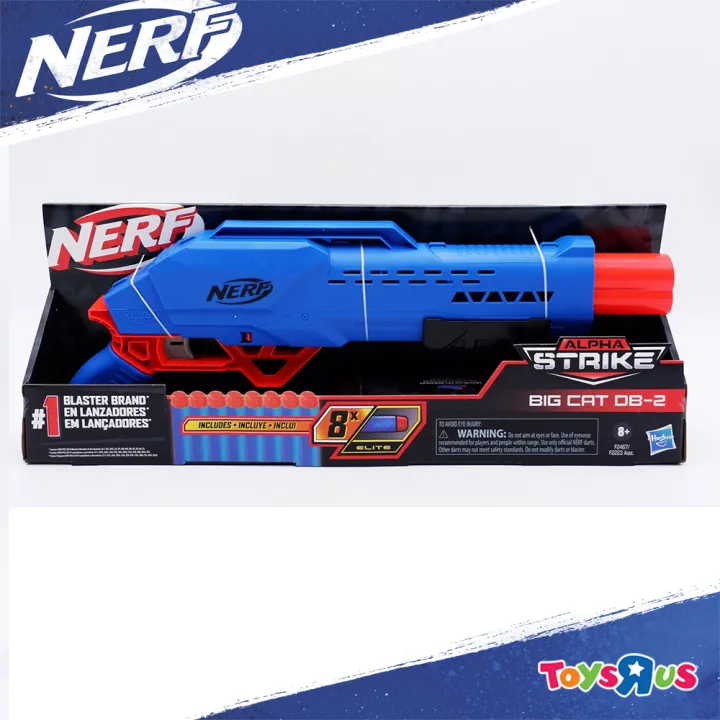 Nerf Alpha Strike Big Cat DB-2 | Lazada PH
