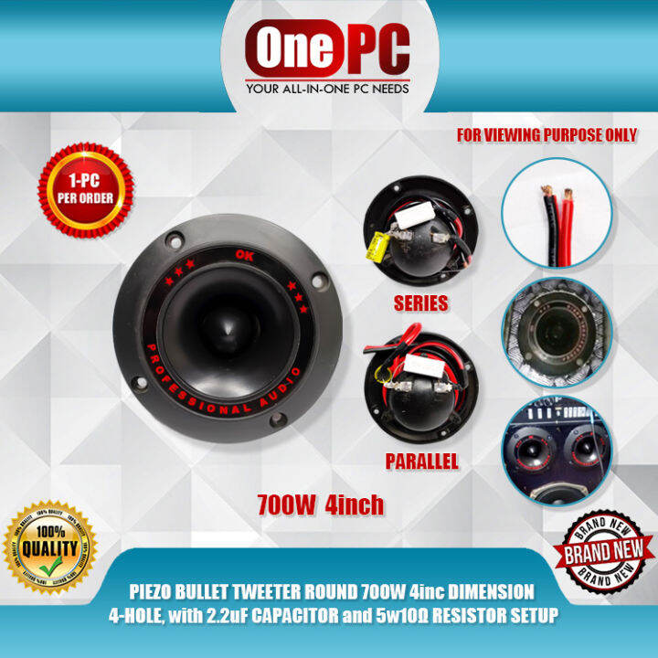 PIEZO BULLET TWEETER ROUND 700W 4inc DIMENSION 4-HOLE, with 2.2uF ...