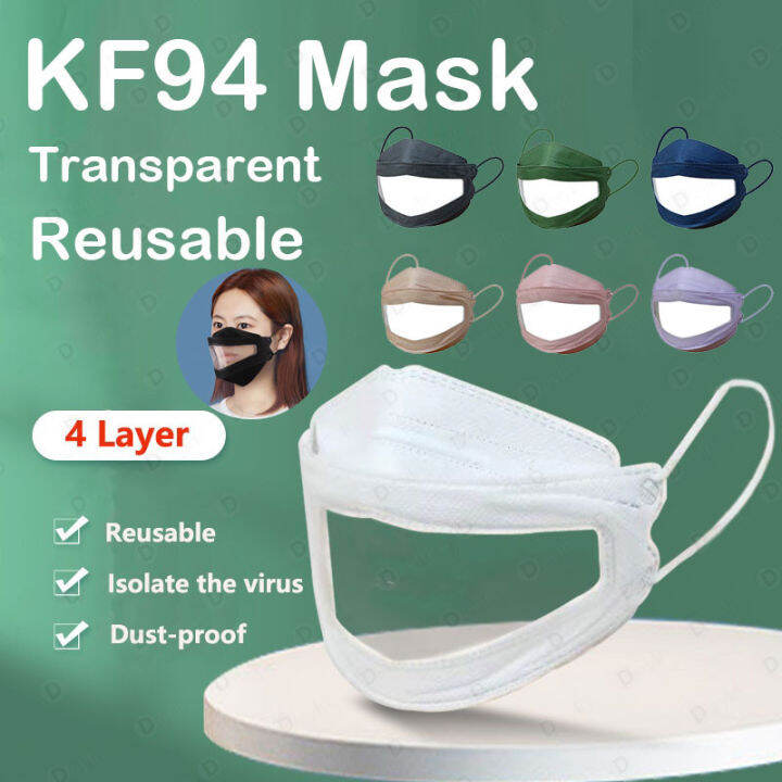 10Pcs KF94 Visible Face Mask with Clear Mouth Cover Transparent Lip ...