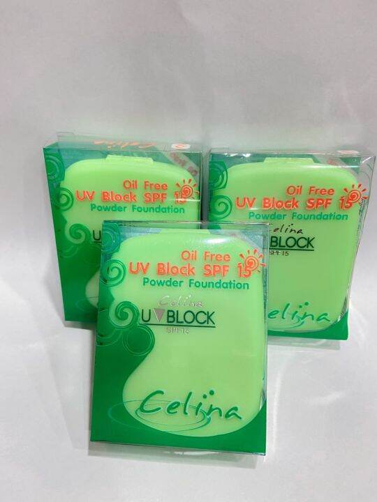 Celina UV Block SPF 15 เซลีน่า ยูวีบล็อก แป้งพริตตี้ 14 กรัม | Lazada.co.th