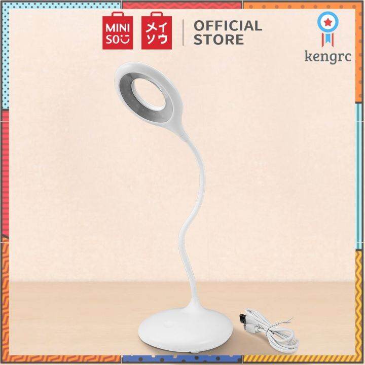 MINISO โคมไฟตั้งโต๊ะ ไฟทรงกลม LED Table Lamp flashsale ลดกระหน่ำ ...