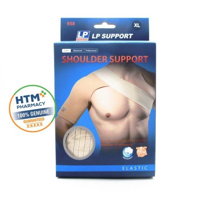 Lp Shoulder Support-S 958 | Lazada