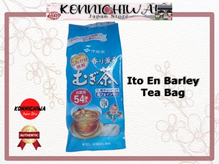 Barley Tea (Imported From Japan) | Lazada PH