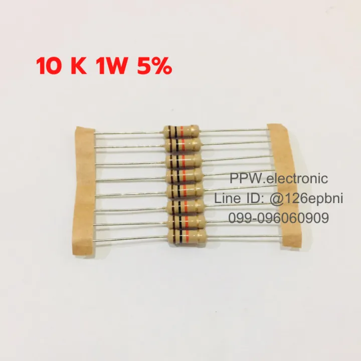 ตัวต้านทาน Resistor R 1W 10K ค่าความผิดพลาด +-5% R1วัตต์ 10กิโลโอห์ม ...