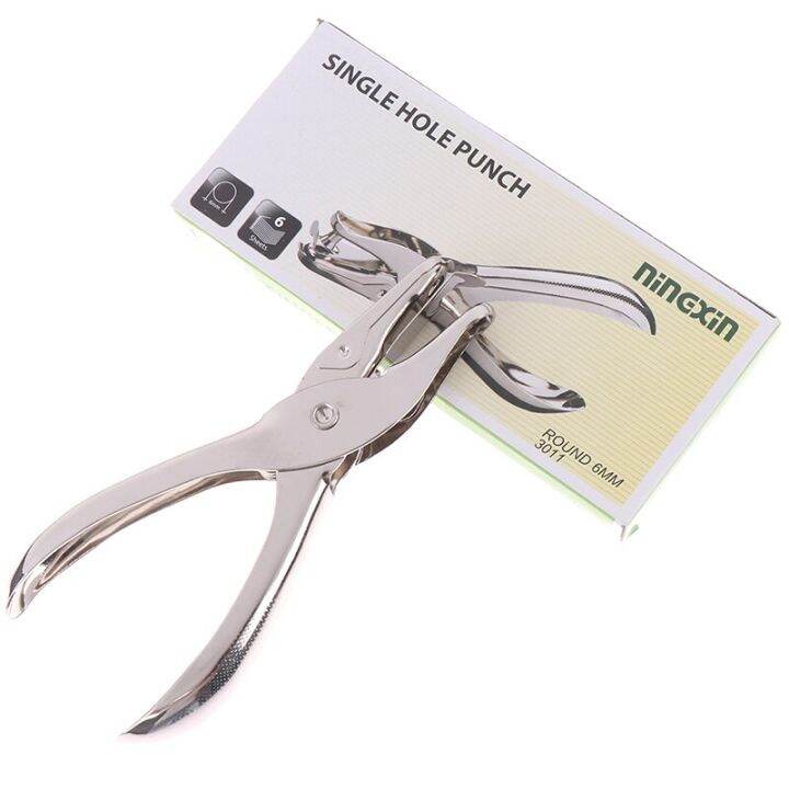 1pc School Office Metal Single Hole Puncher Hand Paper Punch For ...