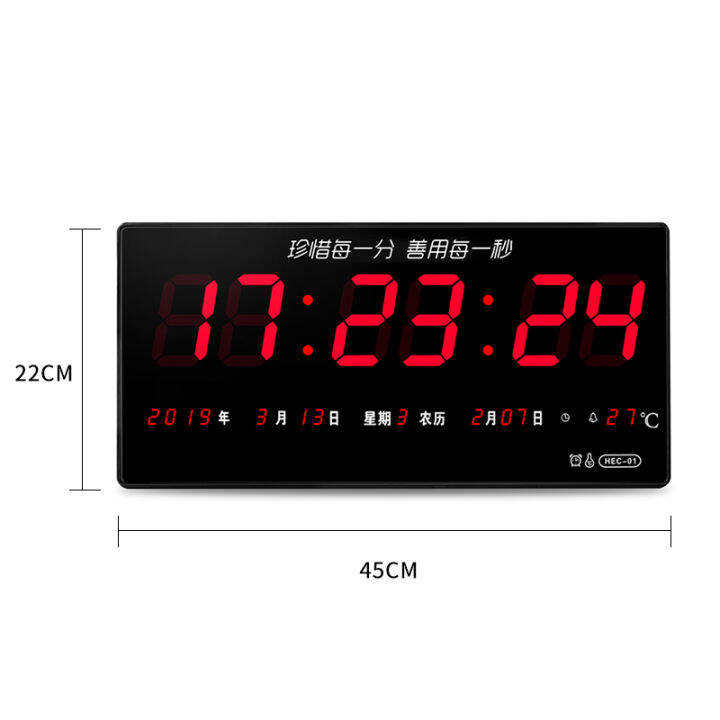 Satellite Timing Gps Satellite Network Synchronous Clock Digital Calendar Electronic Clock 