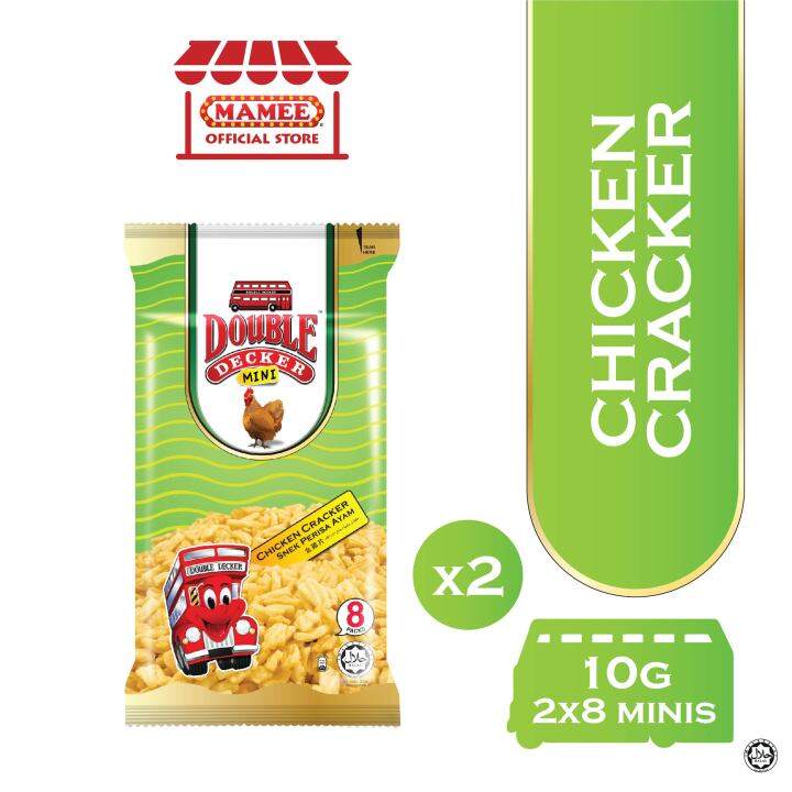 Double Decker Family Pack Chicken Cracker 8 x 10g (2 Packs) | Lazada