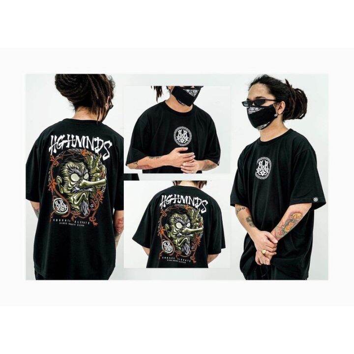 LEGIT HIGHMINDS CLOTHING | Lazada PH