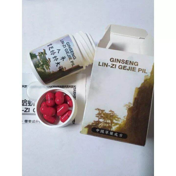 "JELRICHAL SHOP" Ginseng Lin-Zi GeJie Pil 30 Capsules | Lazada PH