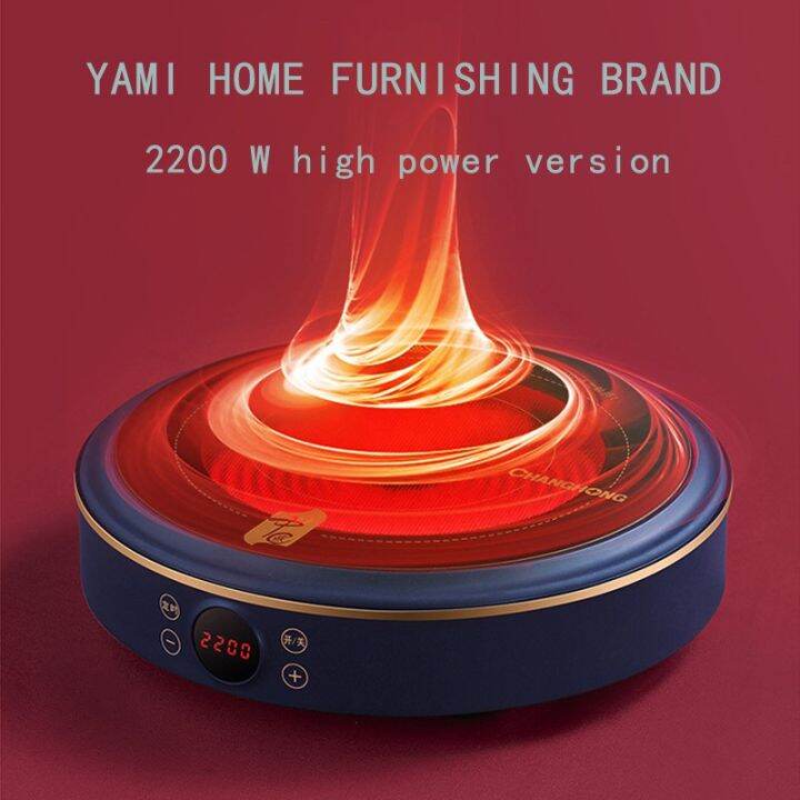 【svQ04e9r】Multifunction universal CH 2200W portable electric pottery ...