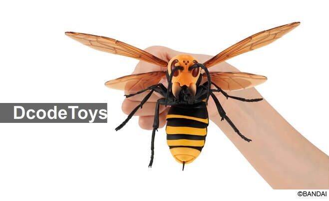 Bandai Wasp Hornet BEE 2 Gashapon Insect Bug nest Bumblebees Movable ...