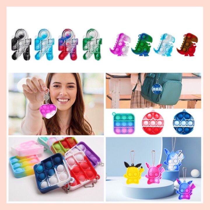 Pop It Fidget Toys Mini Fidget Keychain Small Push Pop It Bubble ...