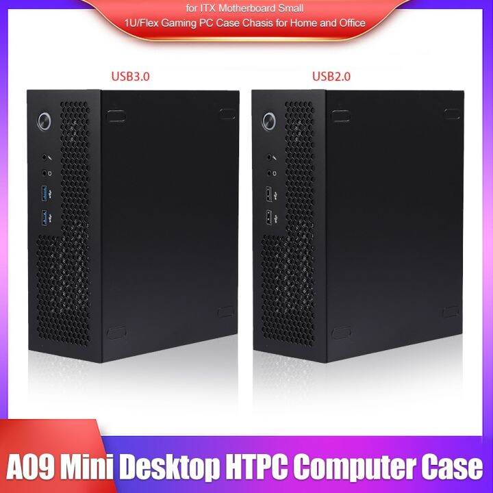 A09 Mini ITX Desktop HTPC Computer Case For ITX Motherboard Small 1U ... A09 Mini ITX Desktop HTPC Computer Case For ITX Motherboard Small 1U ...