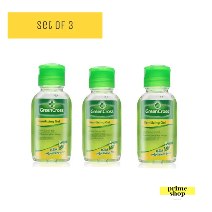 Green Cross Sanitizing Gel 60ml Pack of 3 | Lazada PH