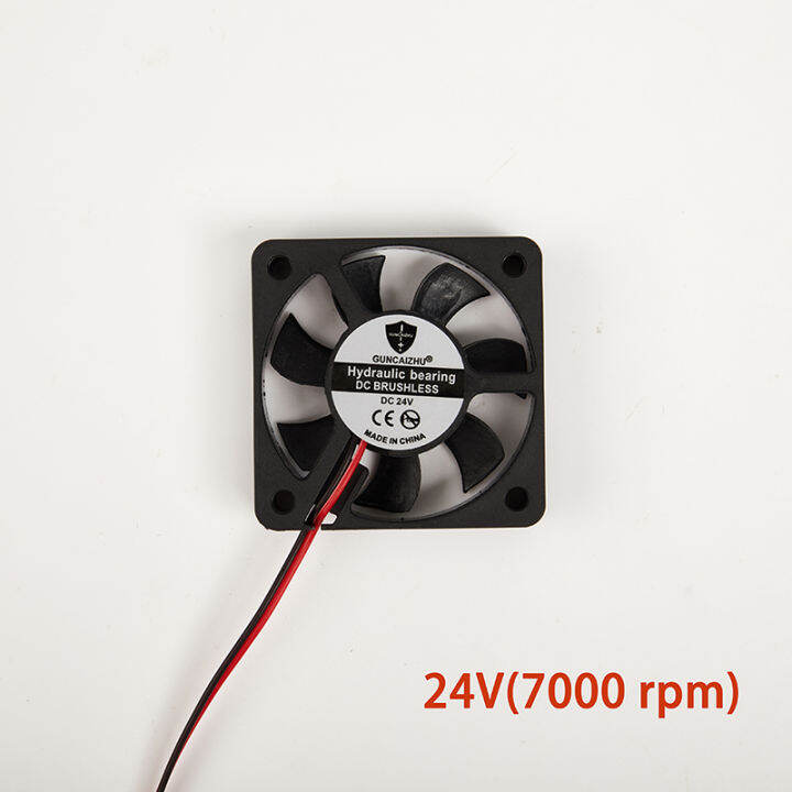 yeah Q R Ultra-Miniature พัดลมไร้ฝุ่นไฟฟ้า DC 5V 12V 24V Mini Micro ...