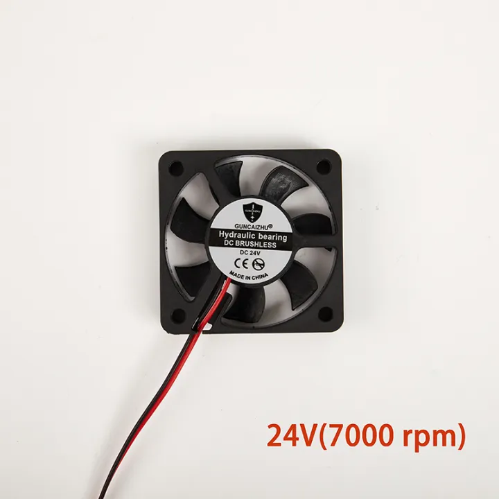 wuyangmin Ultra-miniature Brushless Fan Electric DC 5V 12V 24V Mini ...