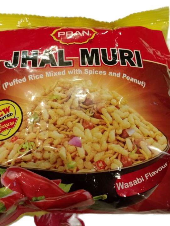 Pran Jhal Muri (Puffed Rice Mixed with Spices and Peanut) | Lazada