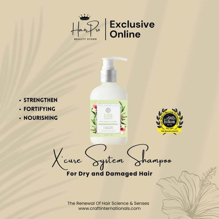 CRAFT Total Sensory X'Cure System Shampoo 300ml | Lazada