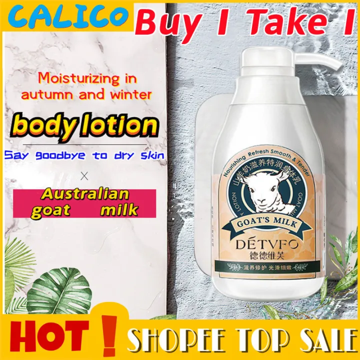 CALICO Buy 1 Take 1 Goat Milk Whitening Body Lotion Effective for Dry Skin Permanent Whitening ...