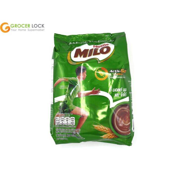 ไมโลผง : แอคทีฟ-บี (ถุง) 600g (MILO Powder Chocolate Malt Flavoured ...