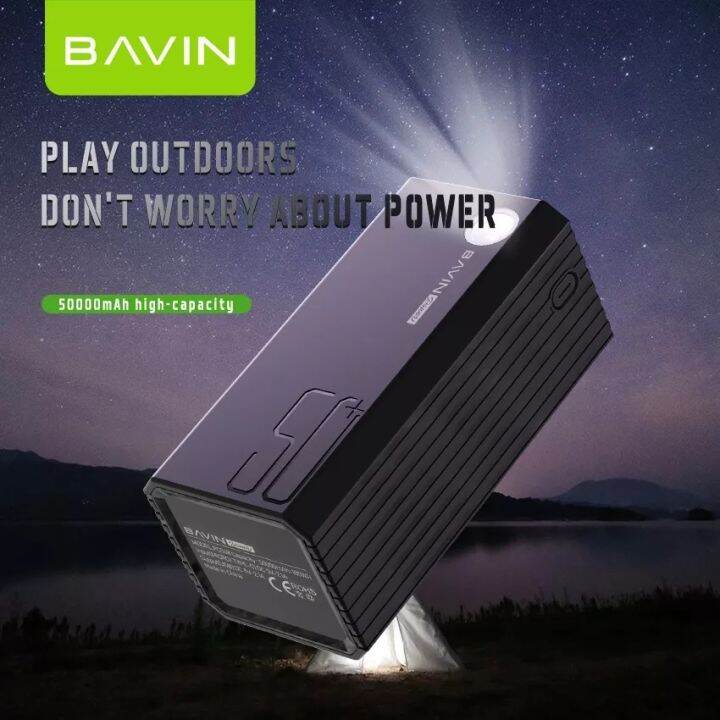 BAVIN PC068 50000mAh Powerbank with Multiple Quick Charge Output / Input and | Lazada PH