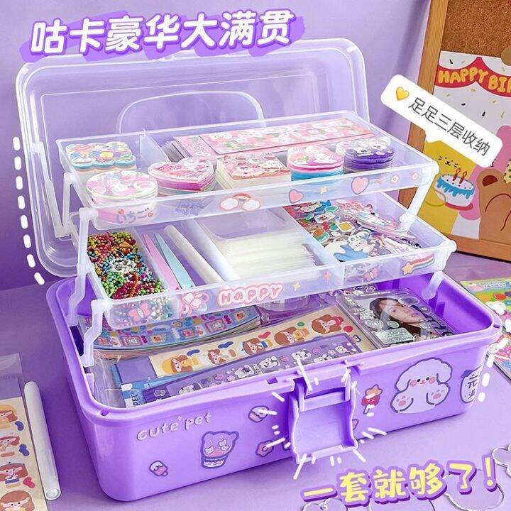 PDD Gu Card Set Sticker Girl Kids Toy Full Set DIY Hand-Accounting Card ...