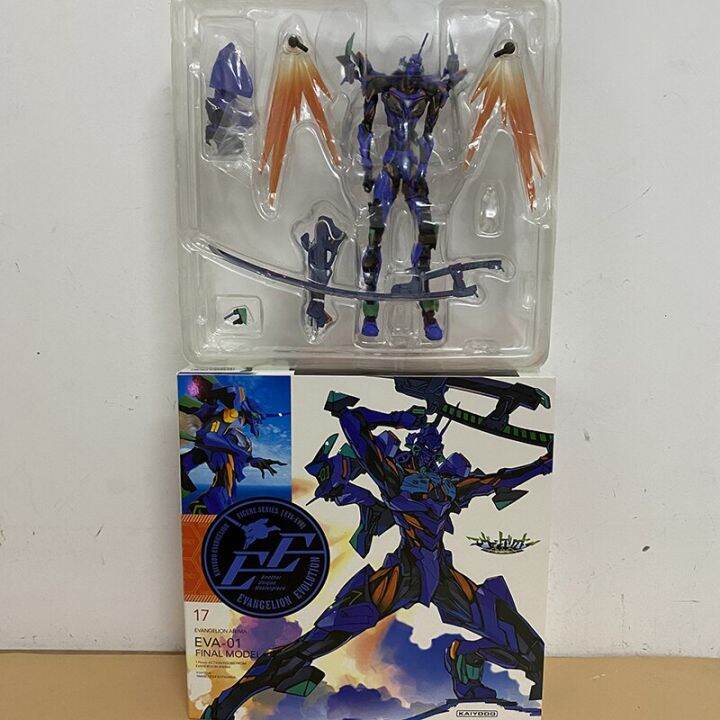 Revoltech EVA 01 Evangelion Action Figure Collection Model Gift Toys ...