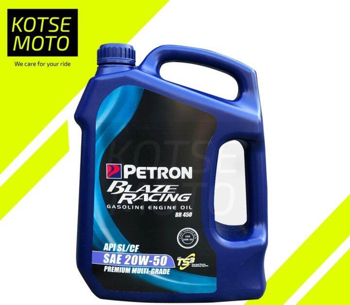 PETRON Blaze Racing BR 450 Premium Multi-Grade 20W50 API SL Gasoline ...