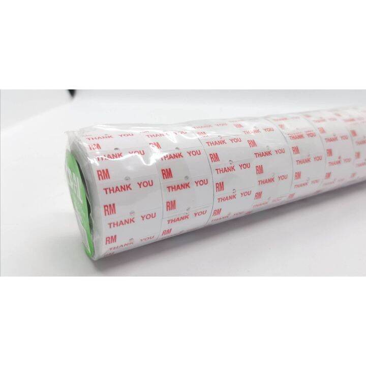 EPAL PRICE TAG STICKER MECHINERY MARKER LABEL 10 ROLLS WITH 'RM ...