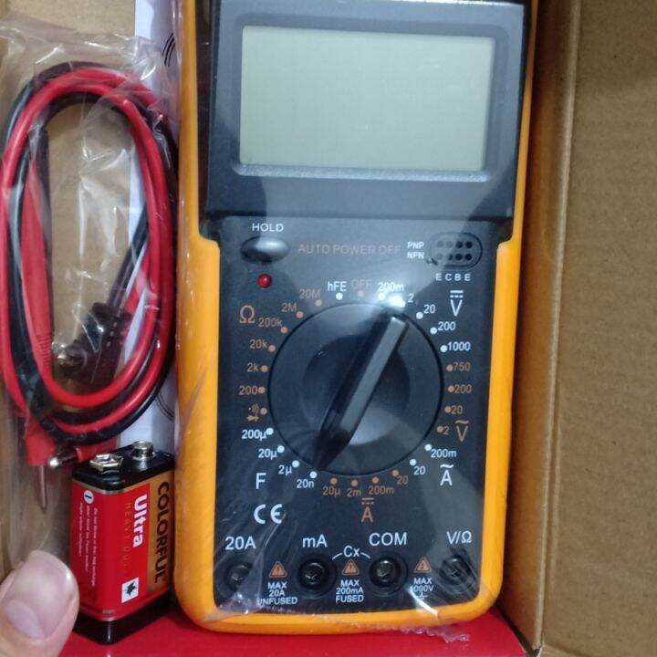 MULTITESTER DIGITAL VC9205A ALAT SERVICE TOOL SERVICE MULTITESTER ...