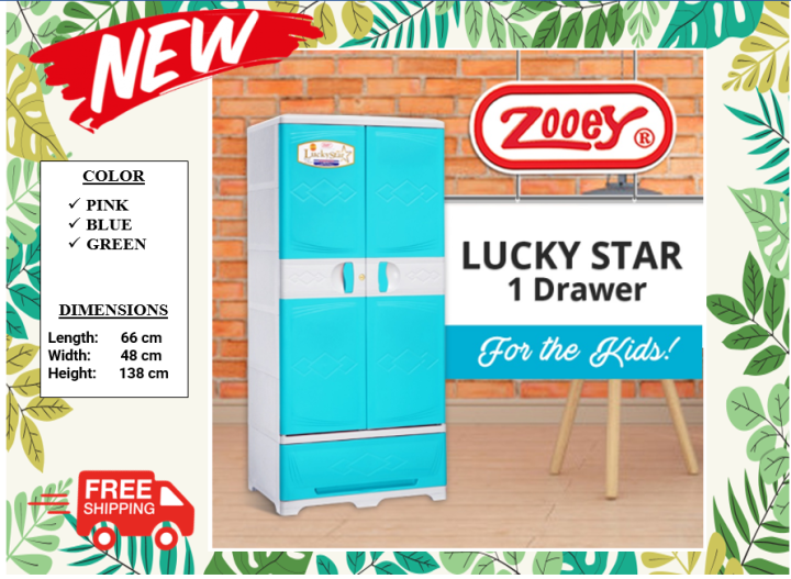 Zooey Lucky Star-1 Drawer - FREE DELIVERY within METRO MANILA only ...