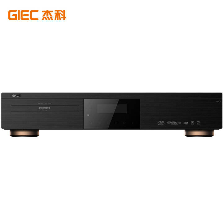 GIEC edin dzeko BDP-G5800 Home 4K UHD Blu-ray Player DVD player HD hdd ...