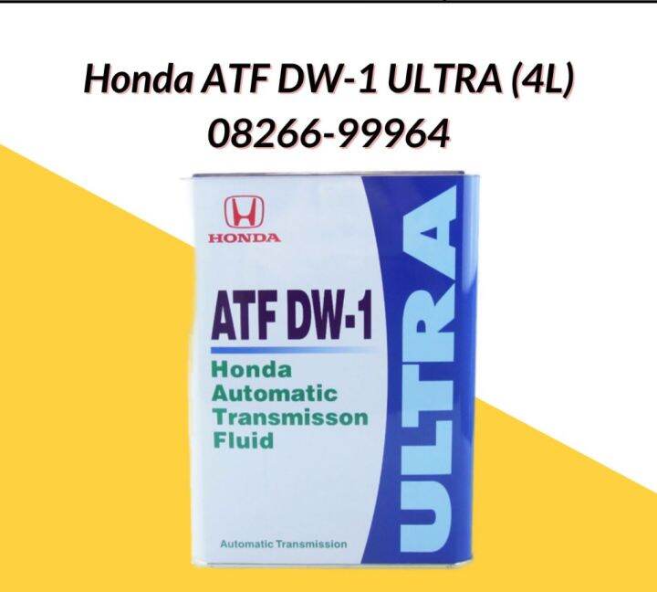 Original Honda automatic transmission fluid oil ATF DW-1 DW1 ULTRA ( Made in Japan ) | Lazada