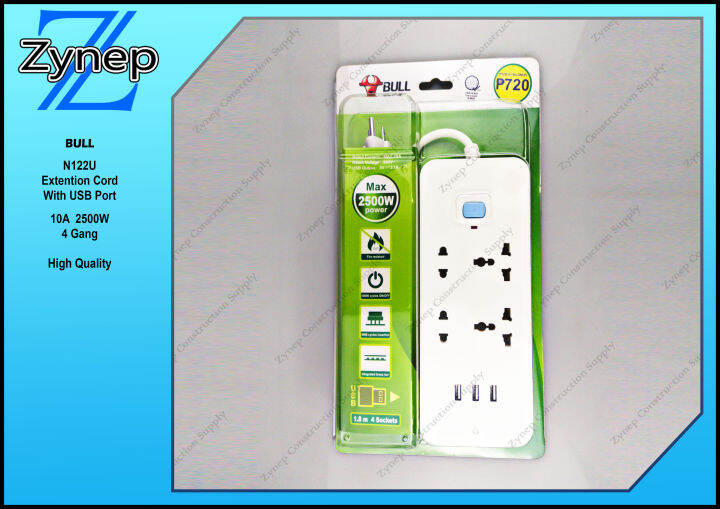 BULL EXTENSION BOARD 4 OUTLET & 3 USB ( N122U) | Lazada PH